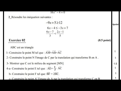 Contrôle 1 Semestre 2 maths 3APIC 3eme annee college 3ac/ الفرض الأول ...