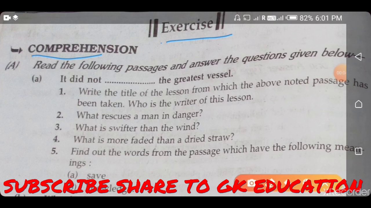 THE ENCHANTED POOL EXERCISE | LESSON 1 CLASS 10 |READING PASSAGE | LONG ...