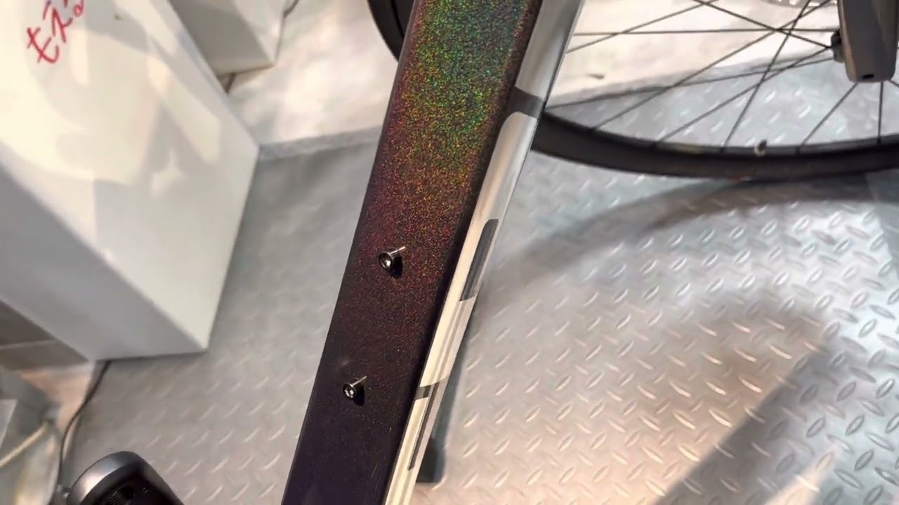 TREK DARK PRISMATIC - YouTube