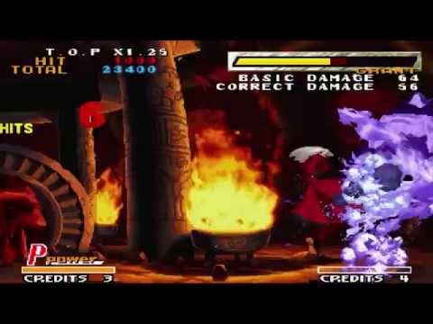 Garou 餓狼 MotW ~ Kain R. Heinlein - YouTube