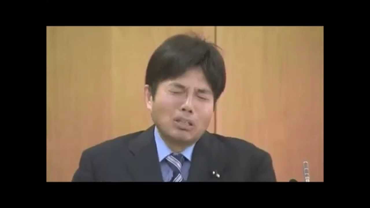 Japanese Politician Crying. - YouTube