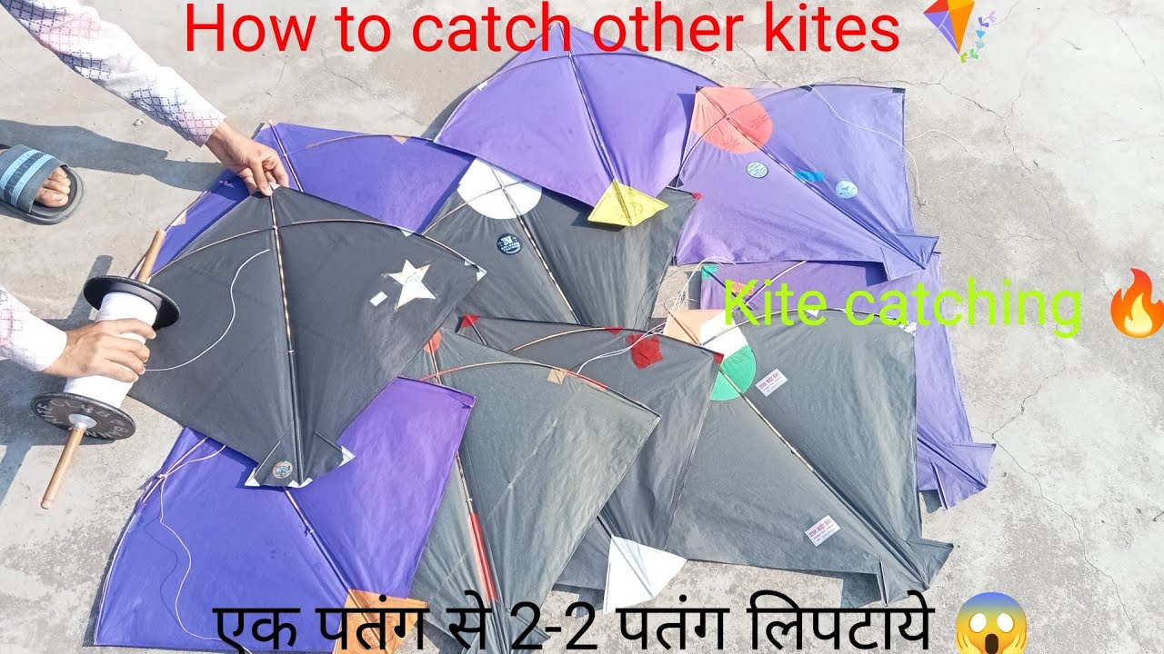 Kite catching 🔥||How to catch other kites 🔥|| - YouTube