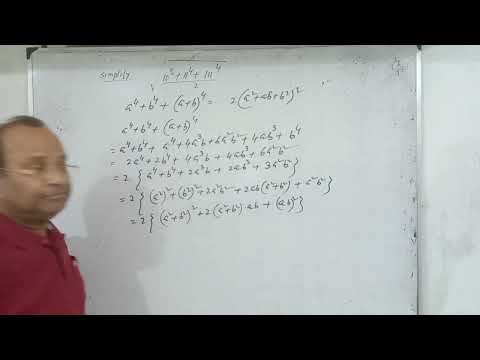 An amazing problem 👍 - YouTube