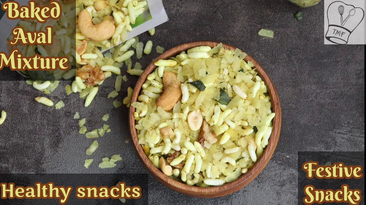 Baked Aval mixture | Aval Mixture recipe | Easy poha chivda | diwali ...
