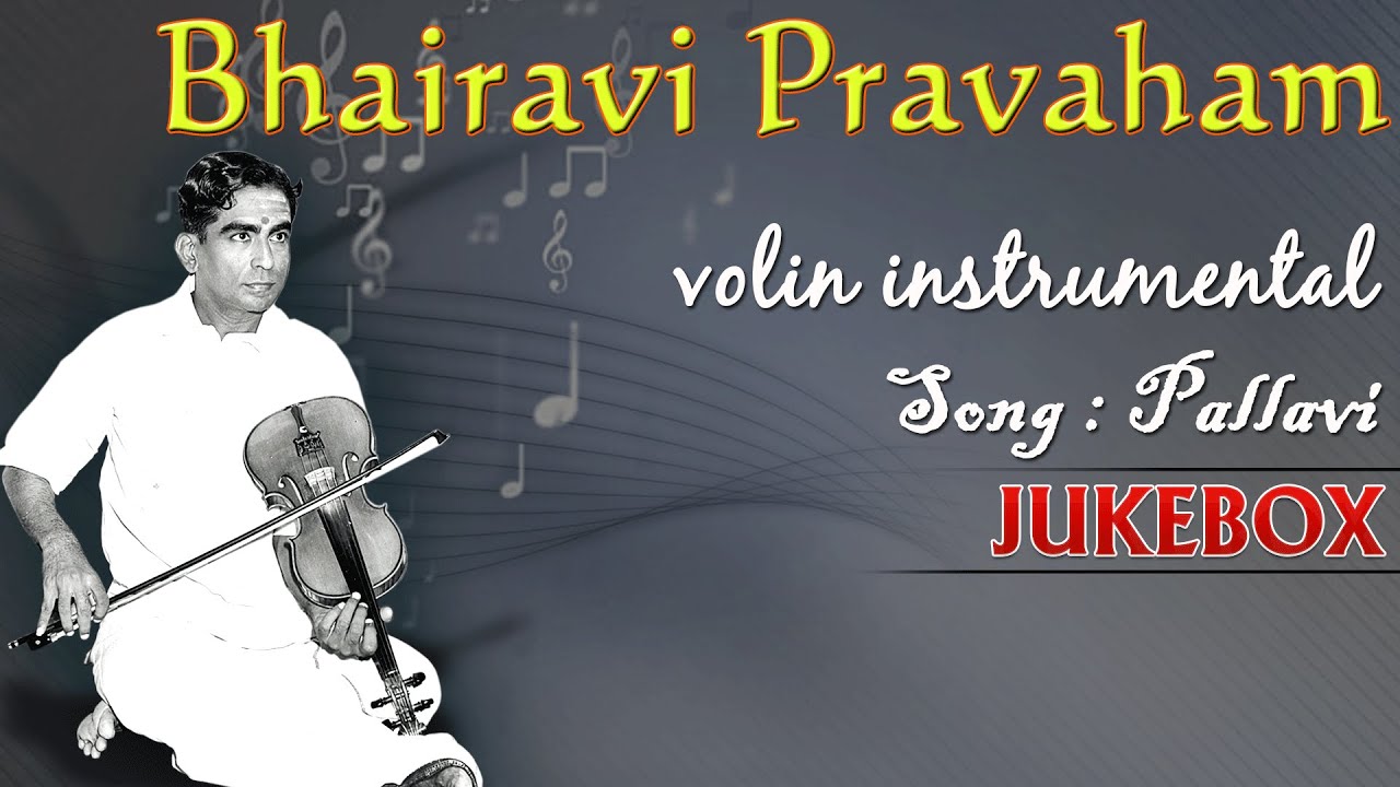Pallavi - Bhairavi Pravaham Violin Live Concert by Lalgudi G.Jayaraman ...
