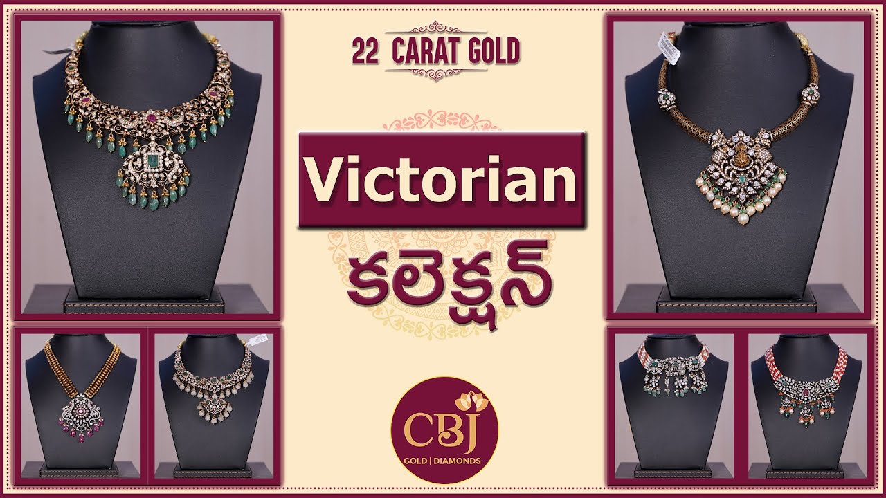 Victorian Jewellery Collection | CBJ Gold & Diamonds - YouTube