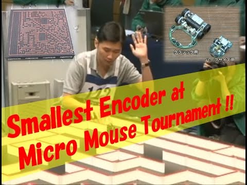 Super Small Encoder X Micromouse - YouTube