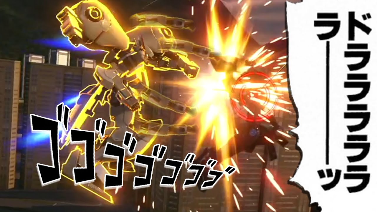 MBON Gusion Can't Do This | DORARARARA - YouTube