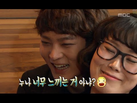 Section TV, Star ting, Joo Won, #06, 스타팅, 주원 20131110 - YouTube