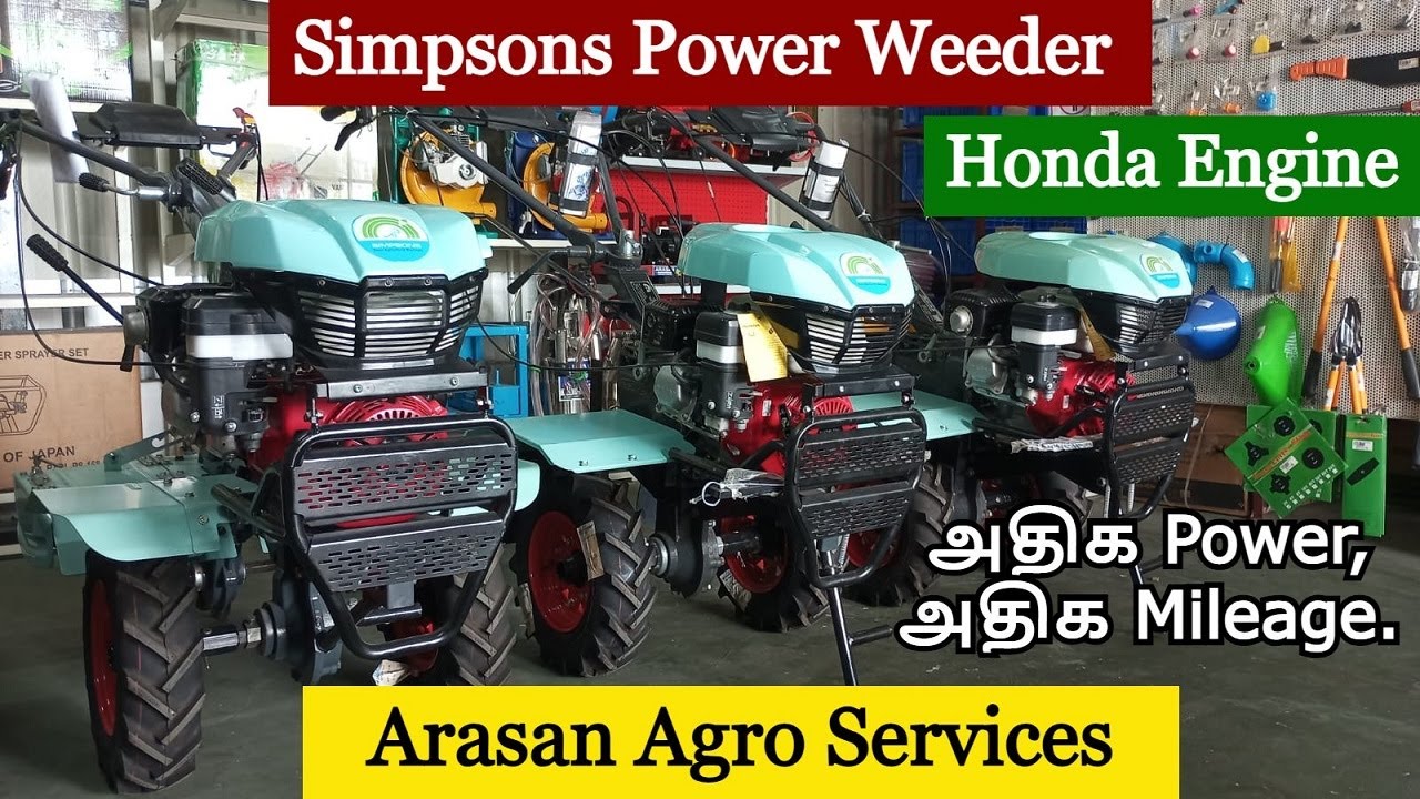 Simpsons Power Weeder, Honda Engine, அதிக Power,அதிக Mileage.Arasan ...
