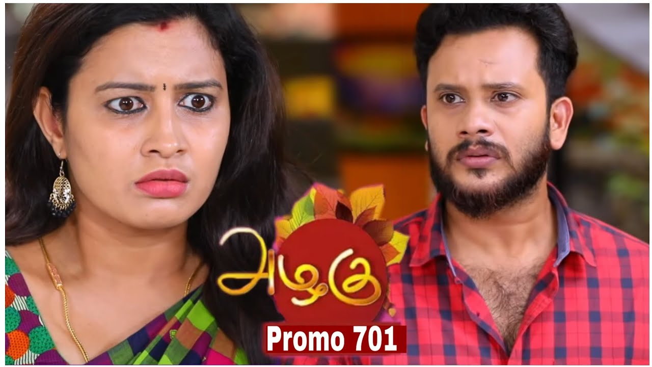 Azhagu promo 701 | Azhagu serial | Review | 12 March 2020 | Look out tv ...