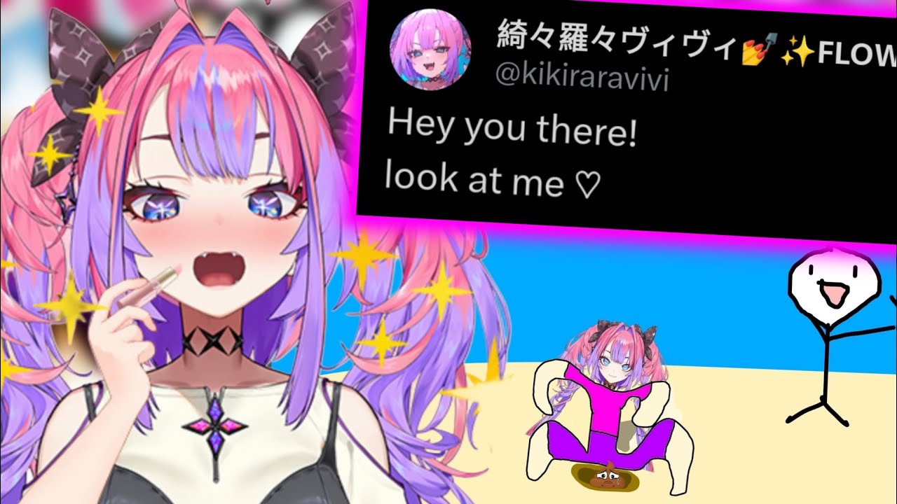 Kikirara Vivi twitter debut #FLOWGLOW - YouTube