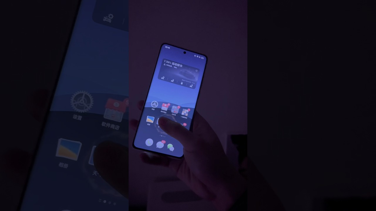 How to use the flashlight correctly on OnePlus 12? Increase the screen ...