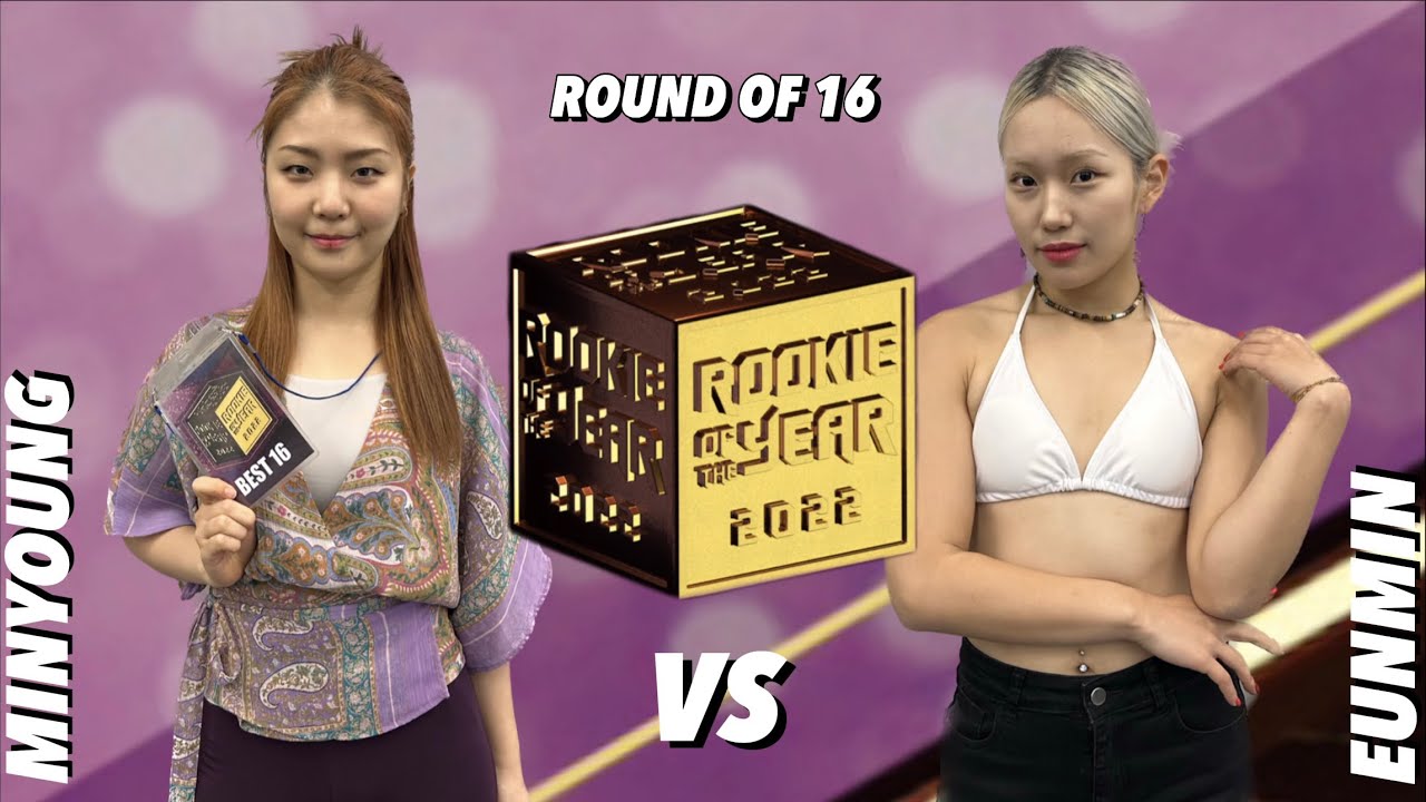 2022 ROOKIE OF THE YEAR | 1on1 WAACKING BATTLE | ROUND OF 16 | MINYOUNG VS EUNMIN #minyoung # ...