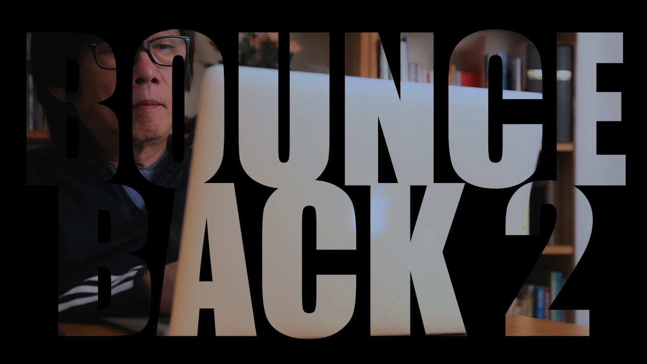 Bounce Back 2 - Punch Exchange - YouTube