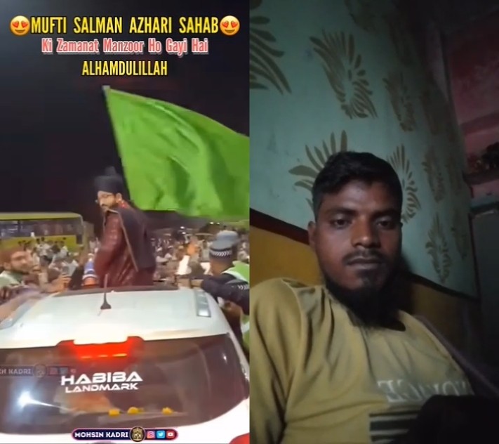 Salman azhari sahab ko rihai mil gayi 🌹subanallah ☪️🇮🇳🇸🇦 # ...