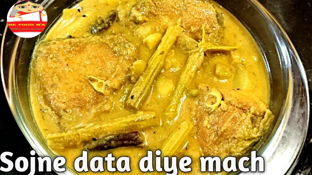 Sojne data diye macher jhol | sojne data diye rui macher recipe - YouTube