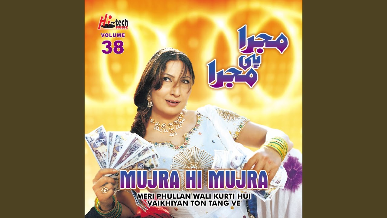 Na Kate Din Na Lange Raat - Raju Rocket - YouTube