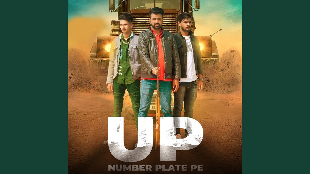 UP NUMBER PLATE PE - YouTube