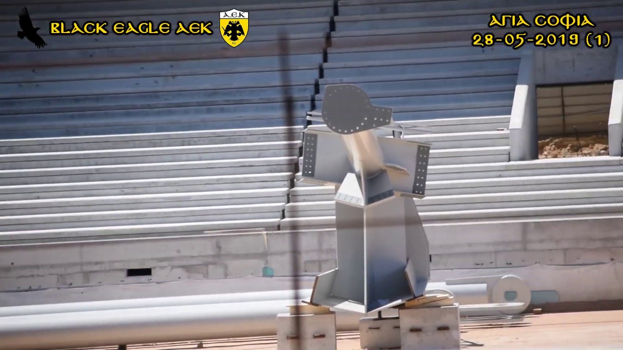 Εργα στο γήπεδο της ΑΕΚ 28-05-2019 ( π 1 επίγειο από... + 6 DRONE) ΟΛΟ ...