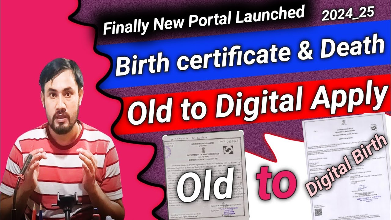Finally New Birth and Death Certificate Portal Launched 2024/Old Birth ...