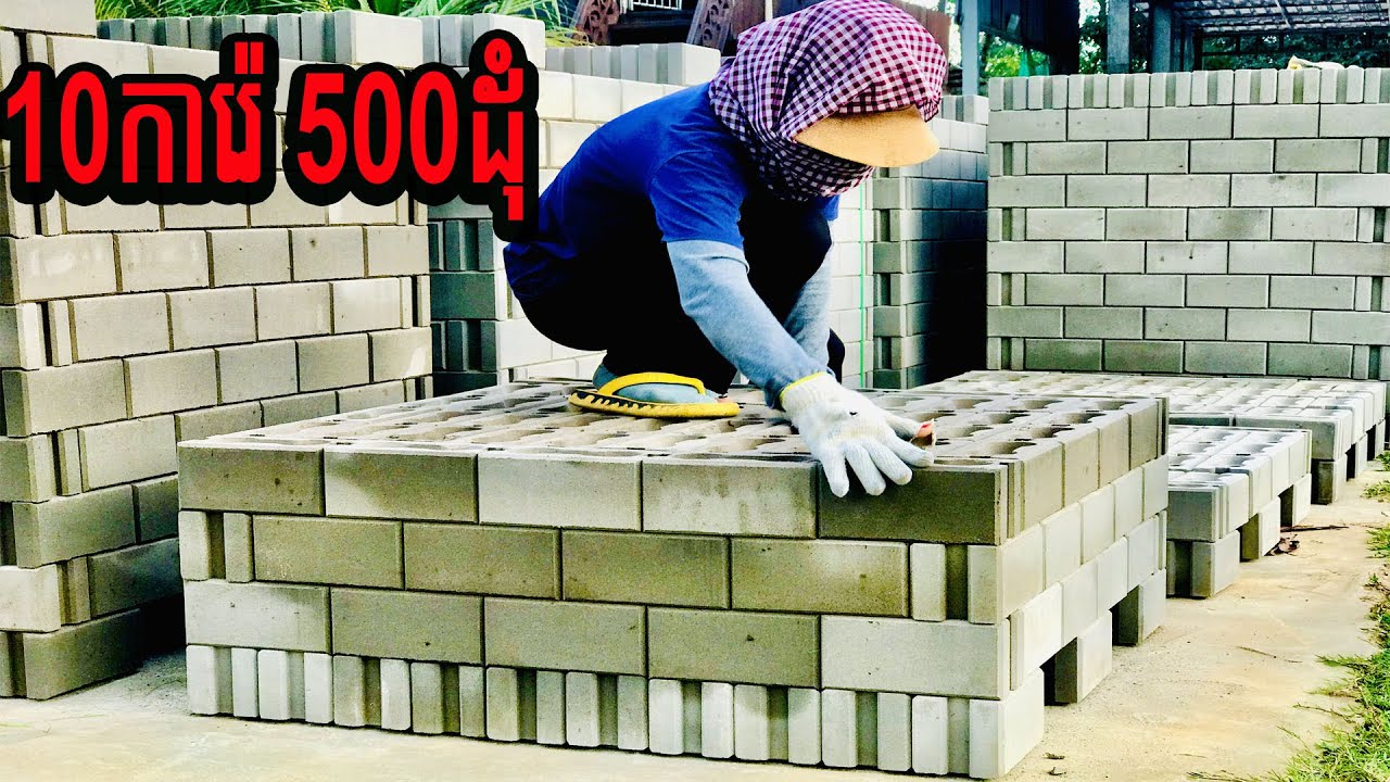 សកម្មភាពកម្មករតម្រៀបឥដ្ឋអ៊ិនធ័រឡក់/Activities of workers sorting ...