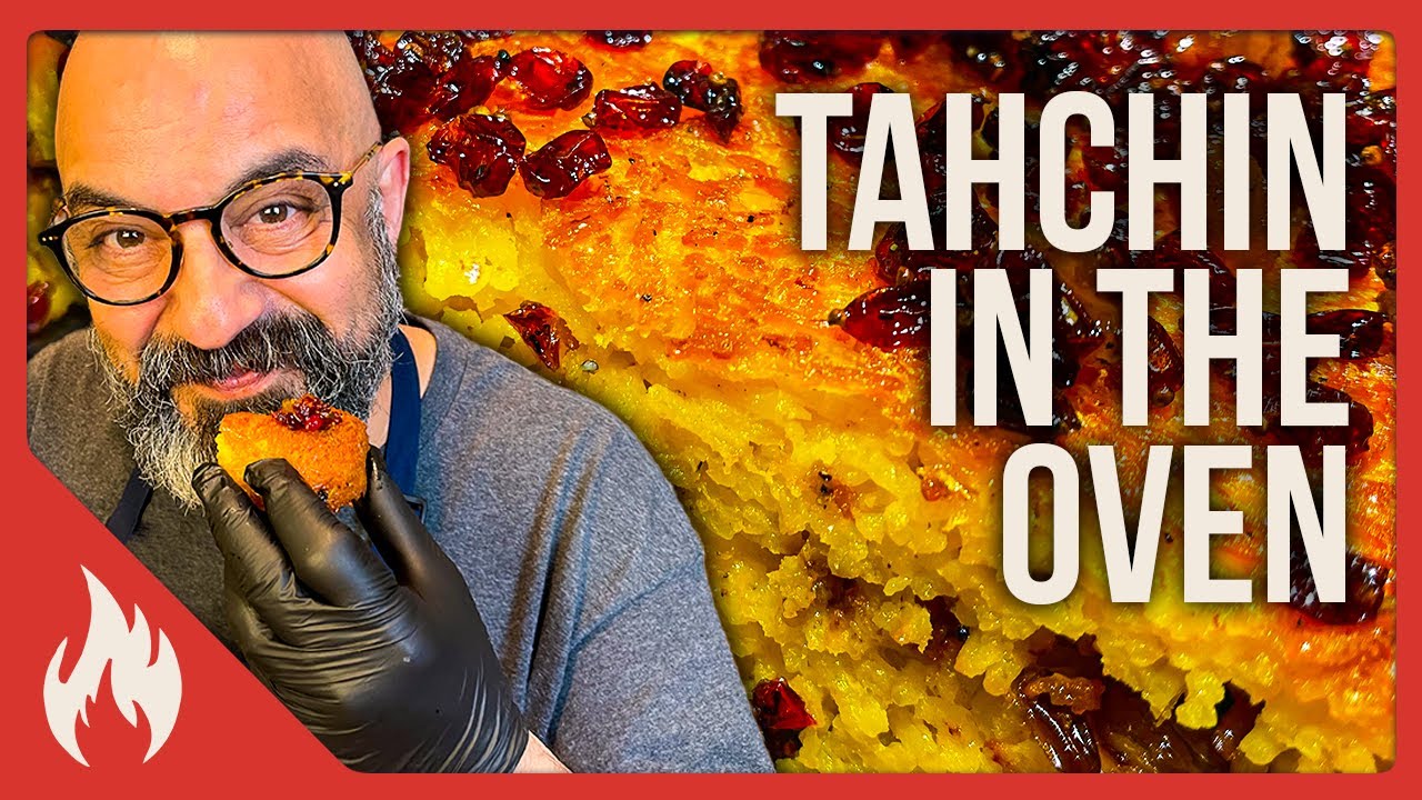 Persian Tahchin Rice Cake In The Oven - ته چین اصیل ایرانی در فِر (بدون ...