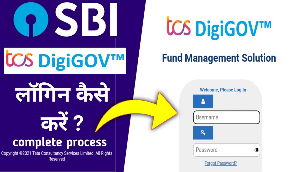DigiGov sbi login kaise kare पासवर्ड रीसेट कैसे करें #SBICSS - YouTube