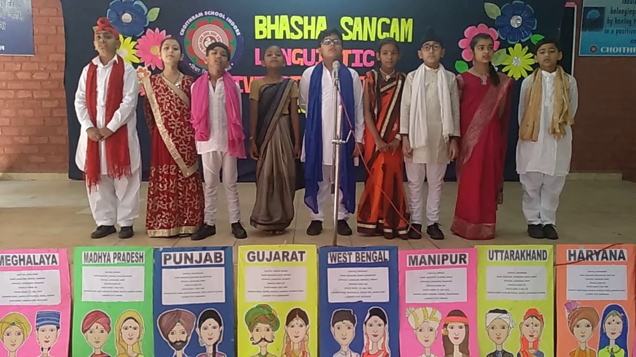 CHOITHRAM SCHOOL(JR.SCHOOL) MANIK BAGH - BHASHA SANGAM HINDI LANGUAGE ...