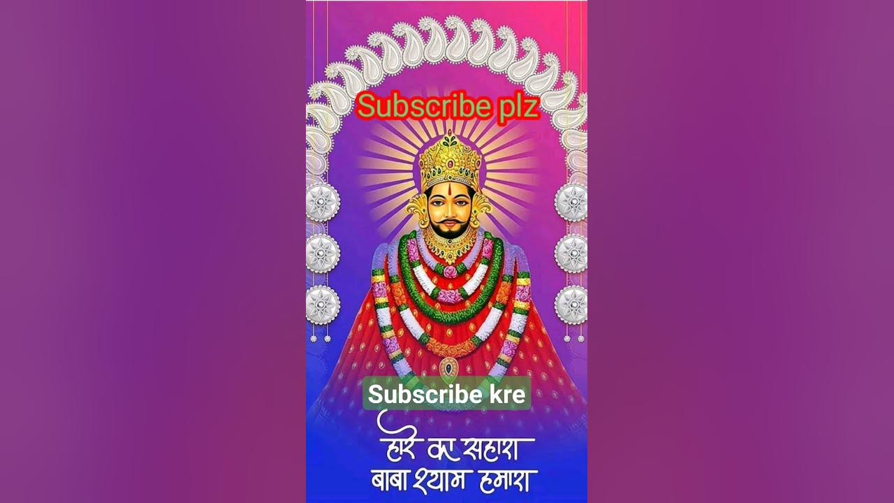 Rutba baba ka - YouTube