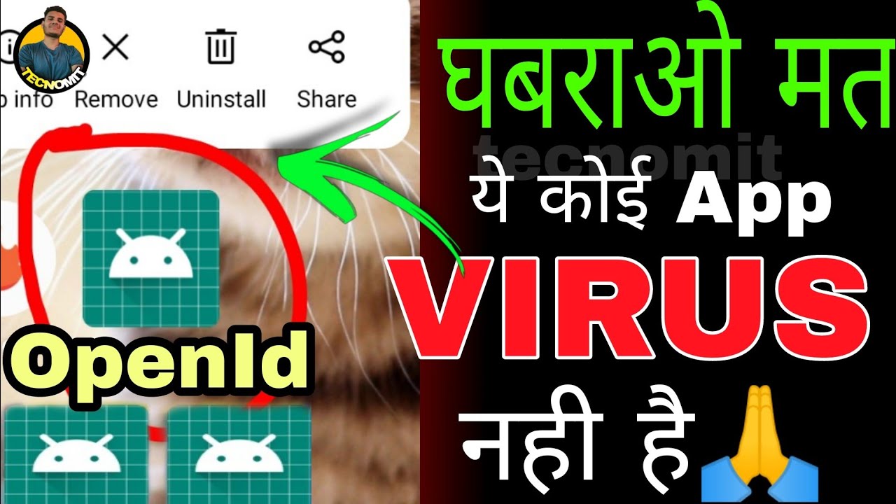 How to Uninstall Virus App on Android| Automatic Installed Virus App ...