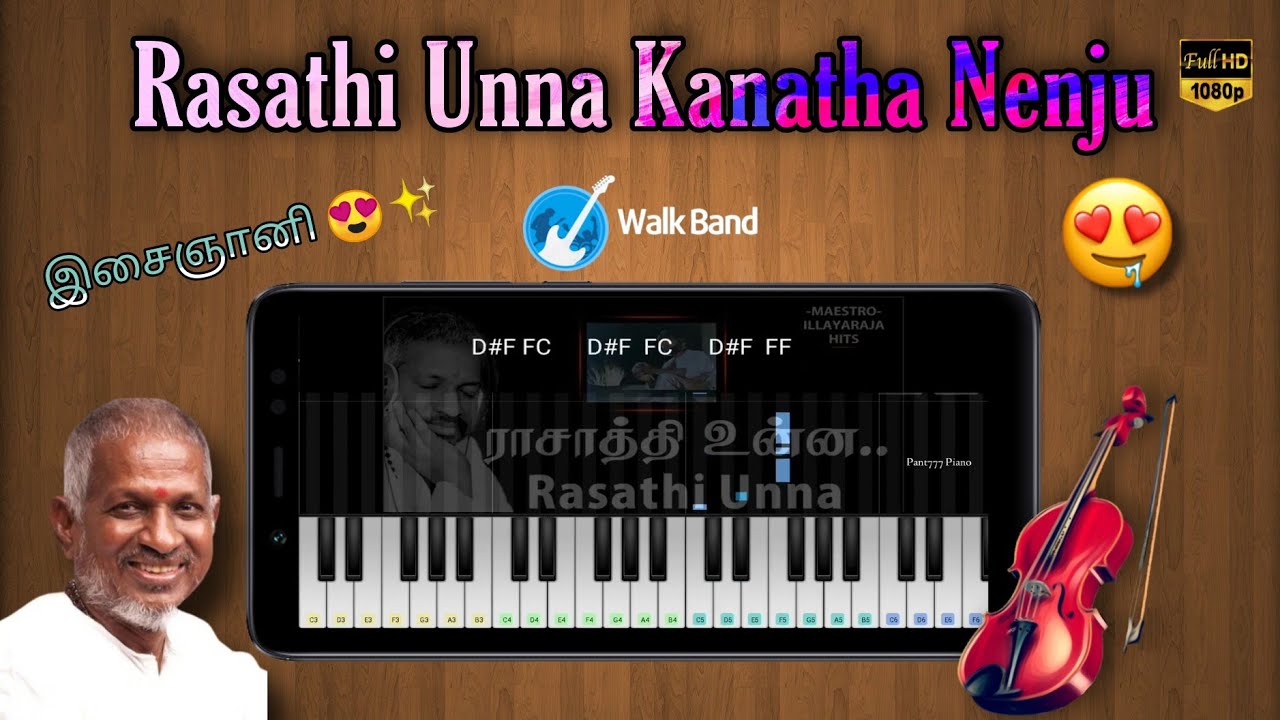 Rasathi Unna Kanatha Nenju | Vaidehi Kathirunthal | Ilaiyaraaja | Piano ...