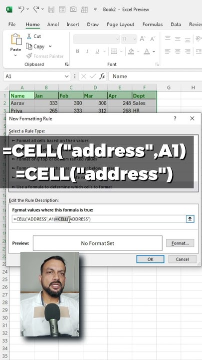 Highlight active cell in Excel | #excel #shorts #excelshortcuts - YouTube