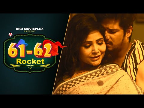 ROCKET - FIRST LOOK | NEW HINDI WEB SERIES | SSK | DIGI MOVIEPLEX - YouTube