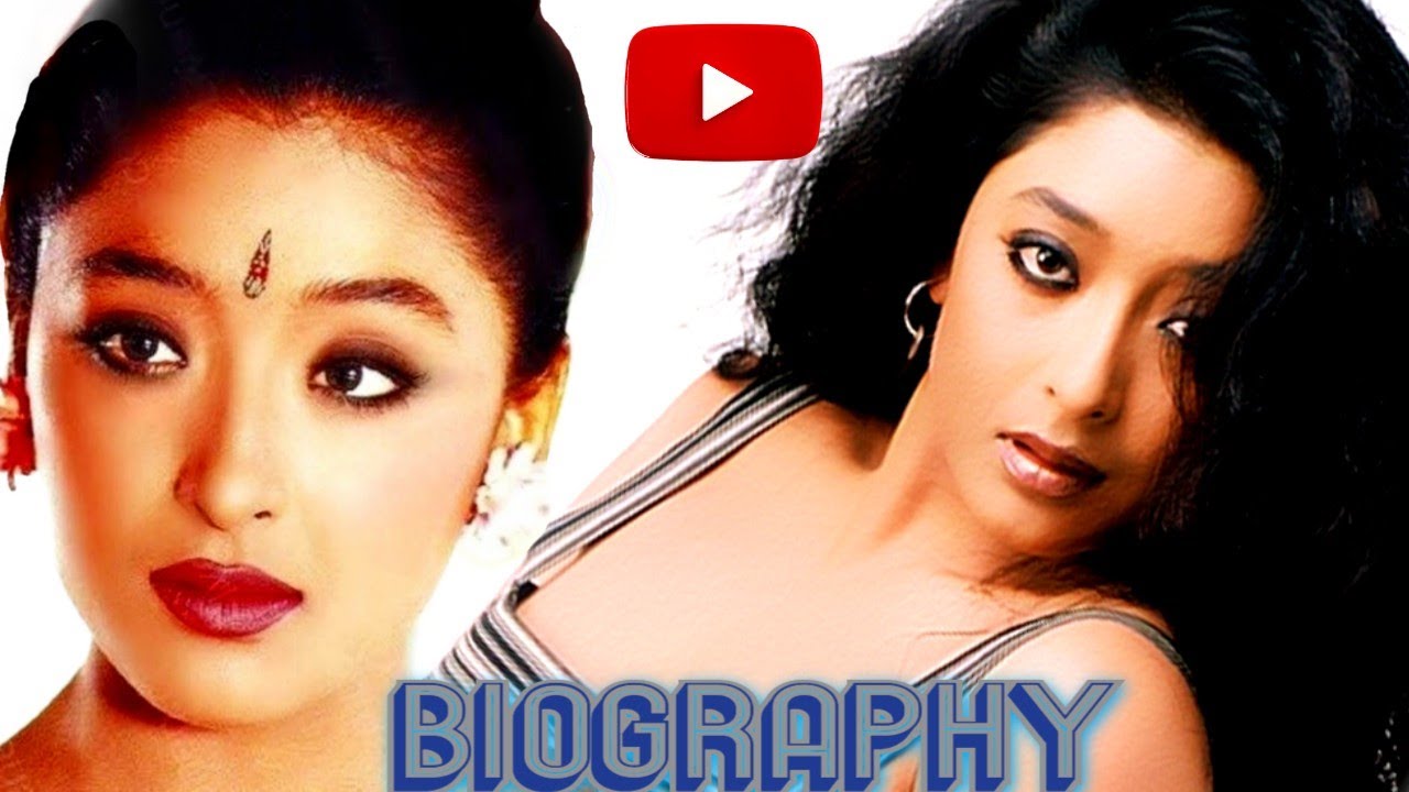 Biography: Jal Shah"जल शाह" " Star Actress" | जीवनी: - YouTube