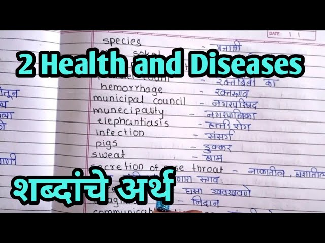 Health Class Words Stay Strong, Stay Healthy: Top Health Tips From