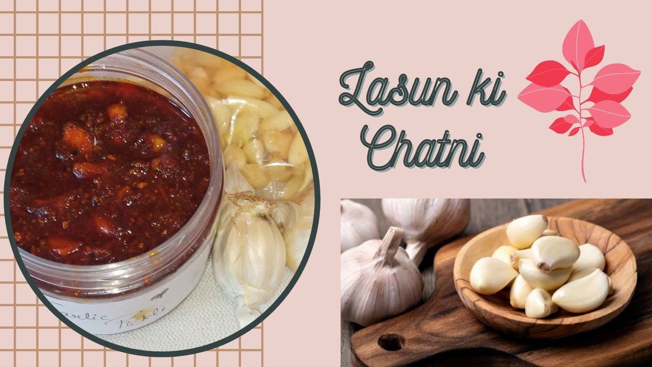 Lasun ki Chatni Recipe || Quick & Easy Recipe || Tojo's Kitchen - YouTube