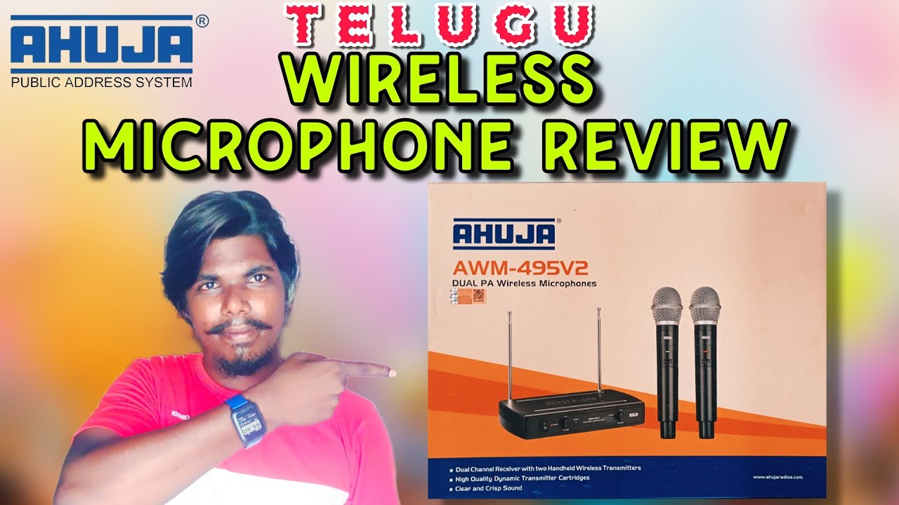 Ahuja awm 495v2 review telugu | Ahuja wireless mic review telugu - YouTube