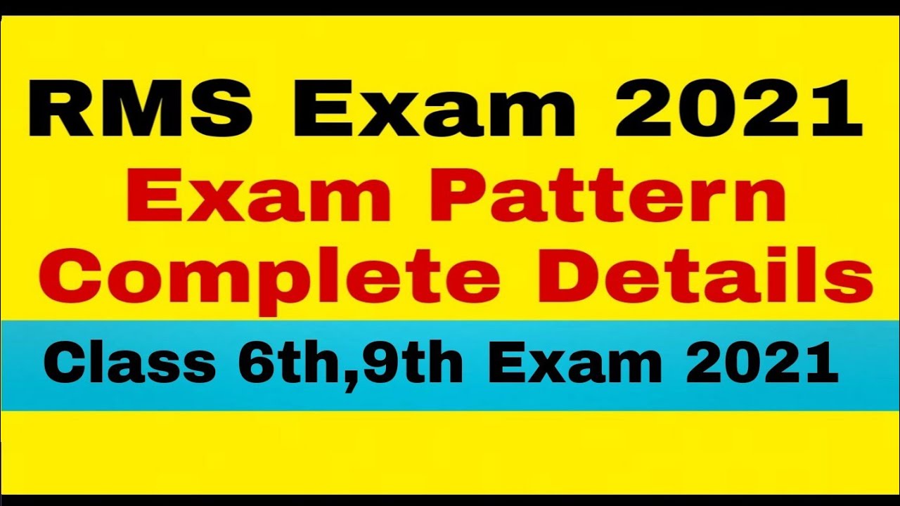 Military School Exam Pattern Complete Details | RMS Exam 2021 | RMS ...