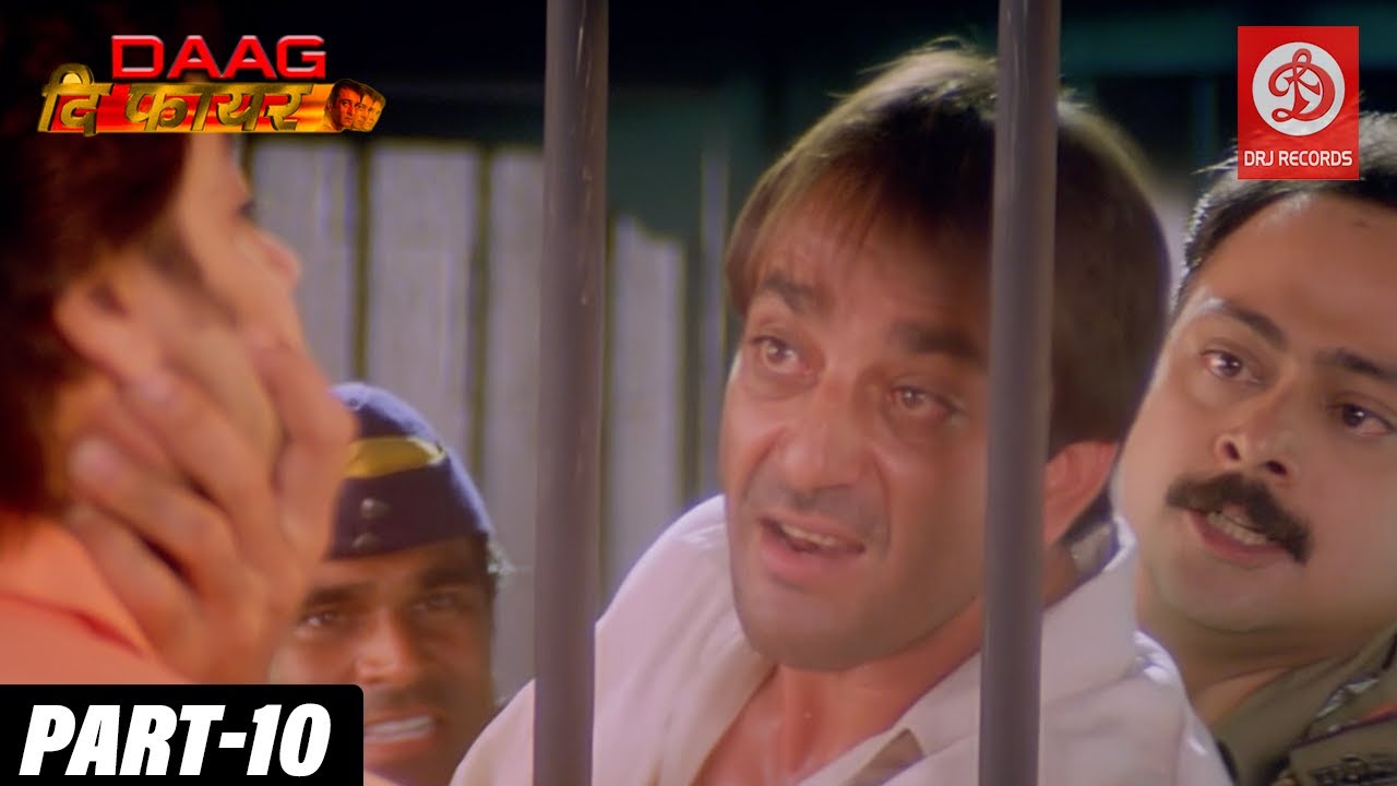 Daag The Fire Sanjay Dutt