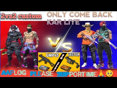 2vs2 Custom skin free fire,best ump gun skin in free fire,ump gun in ...