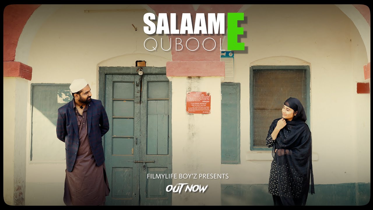 Slaam E kabool brar saab.ft. Harbans Chanu & deep panjawa!New Punjabi ...