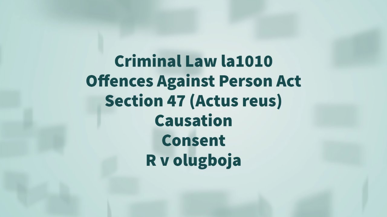 R v Olugboja 1982 - YouTube