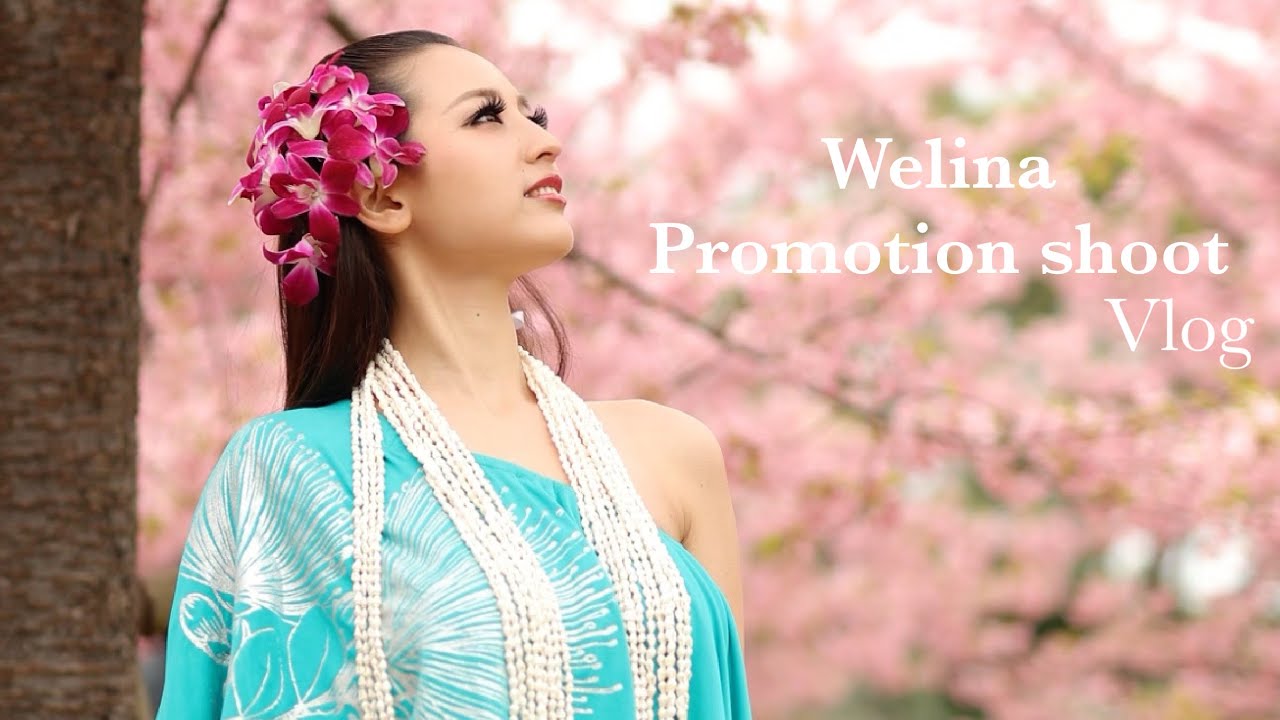 HULA Promotion Shoot Vlog - YouTube