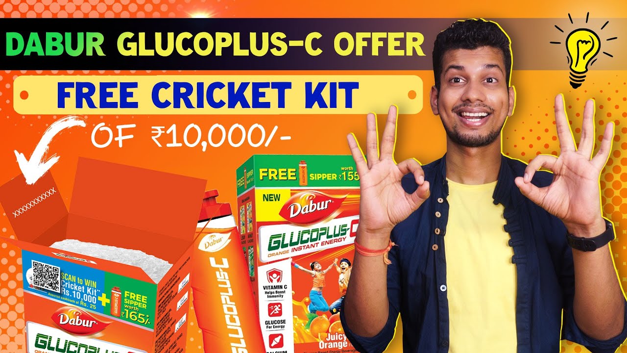 Dabur Glucoplus-C Cashback Offer - FREE Cricket Kit + ₹25 Assured ...