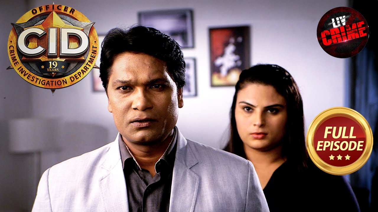 CID कैसे Solve करेगी एक Haunted Farm House की गुत्थी? |CID |सी.आई.डी ...
