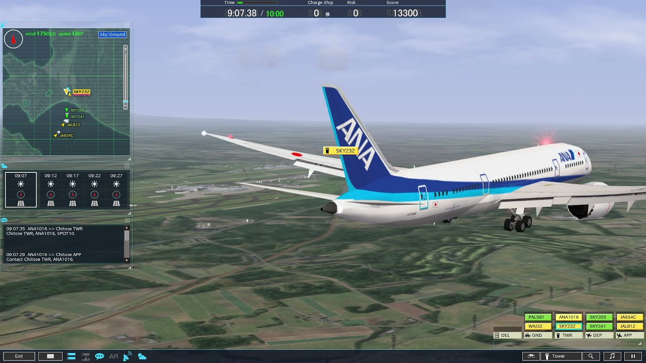Atc4 liveries - sterplm
