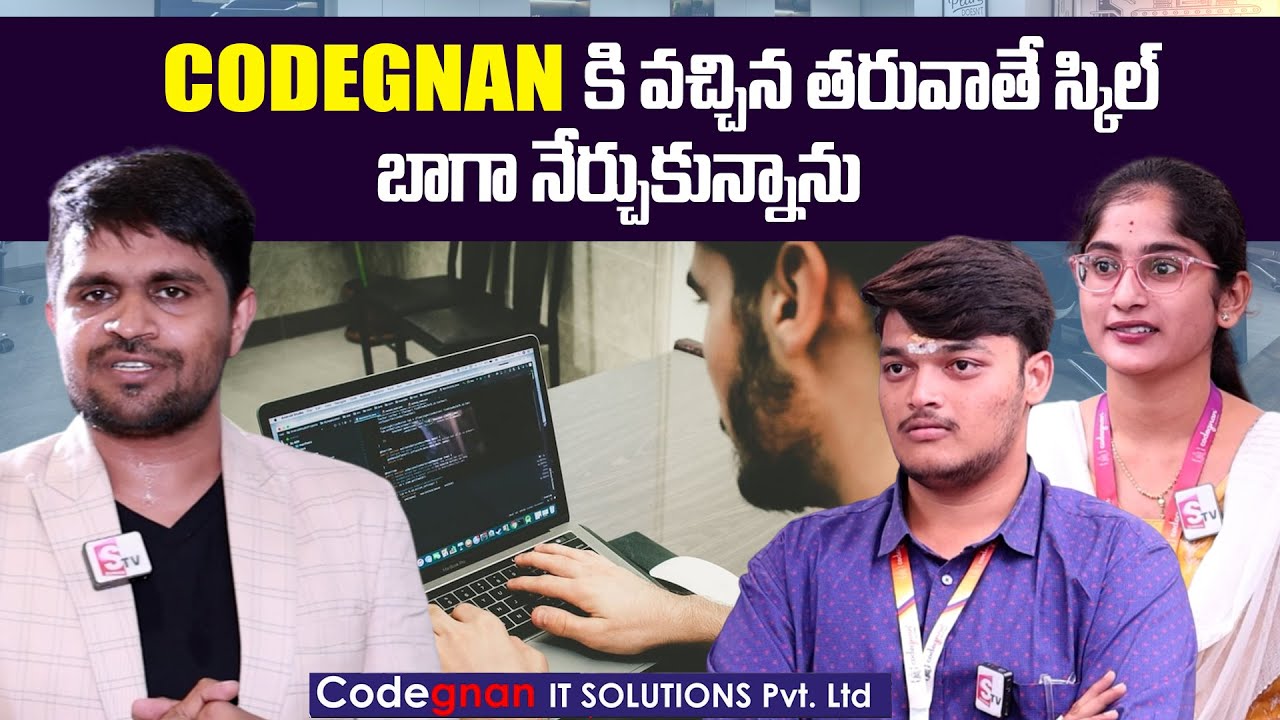Codegnan: Job Opportunity and Software Course | IT Software Jobs for ...