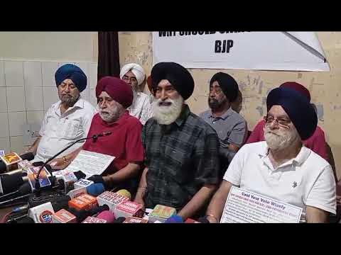 भाजपा को मतदान करने से पहले एक बार जरूर सोचे Balvinder Singh - YouTube