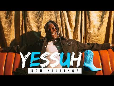 Yessuh -  \